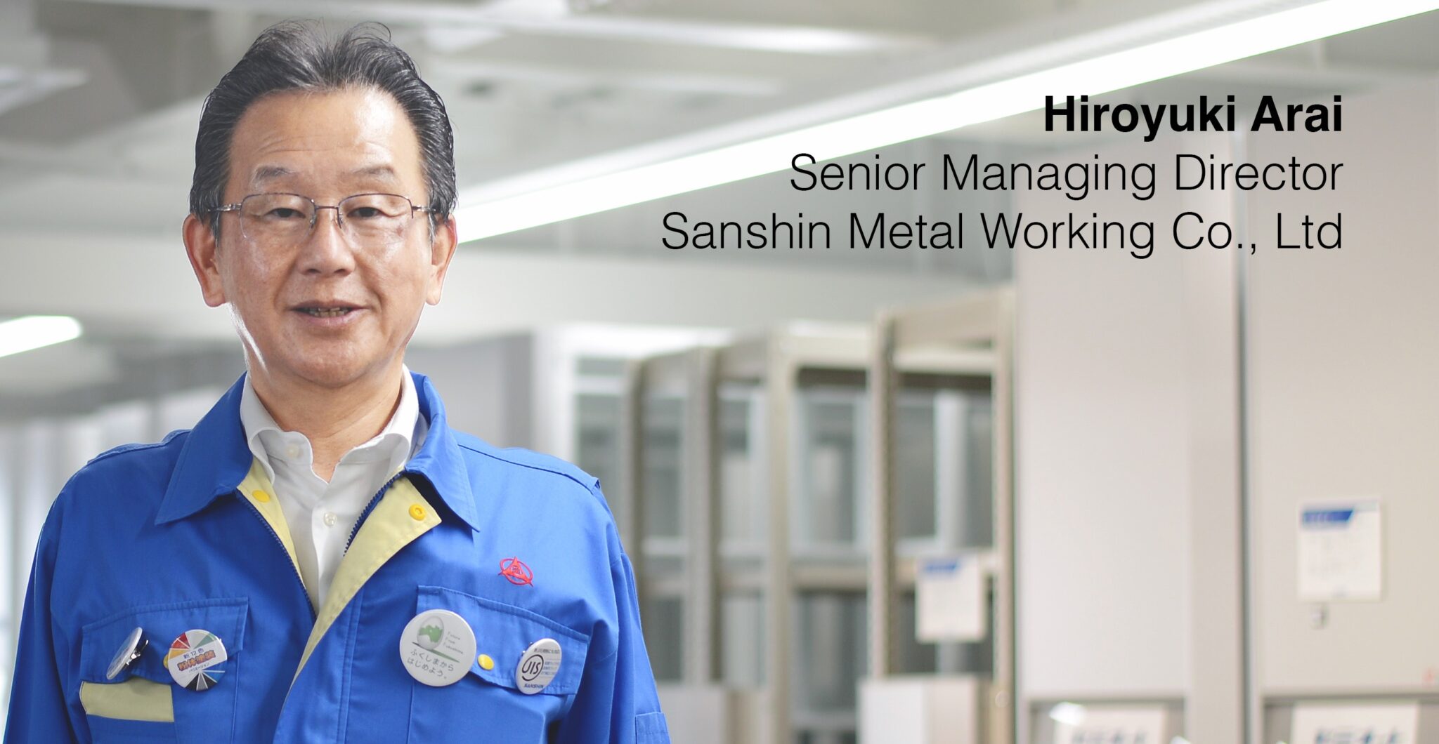 Sanshin Metal Working Co., Ltd. – Racking up Wins in Different ...