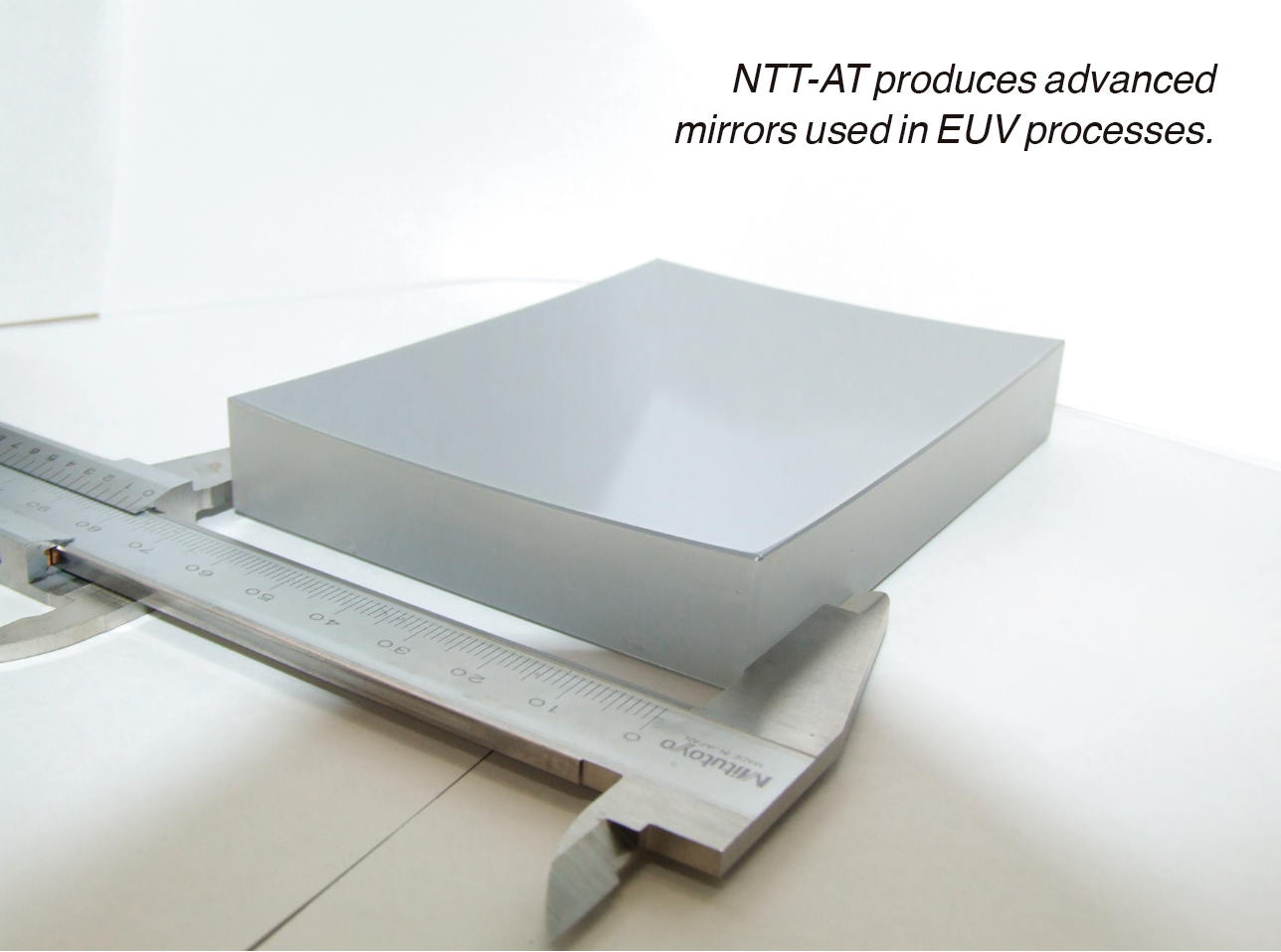 NTT Advanced Technology Corporation – Crafting Technologies that ...