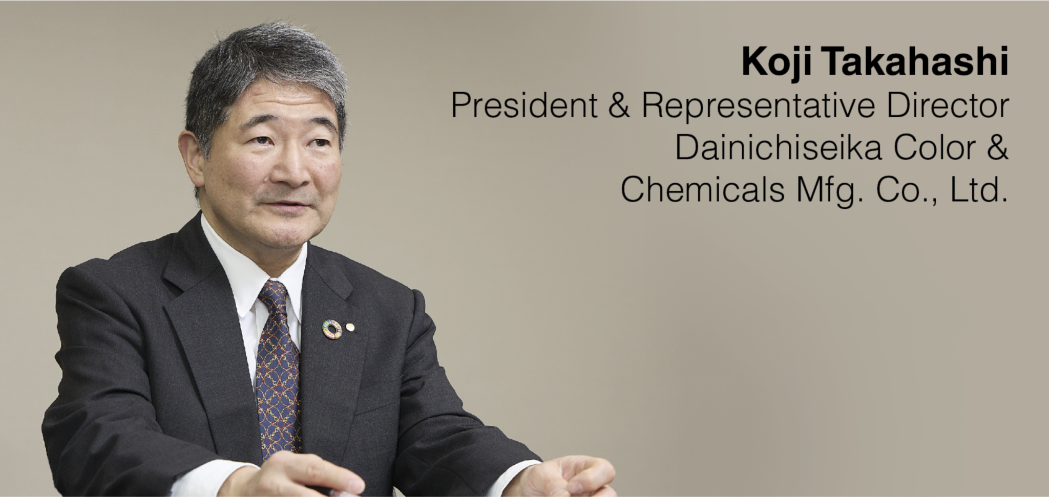 Dainichiseika Color & Chemicals Mfg. Co., Ltd. – Creating Vibrant ...